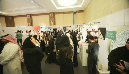 Saudi Design Week Completes Its Third And Most Successful Edition To ...