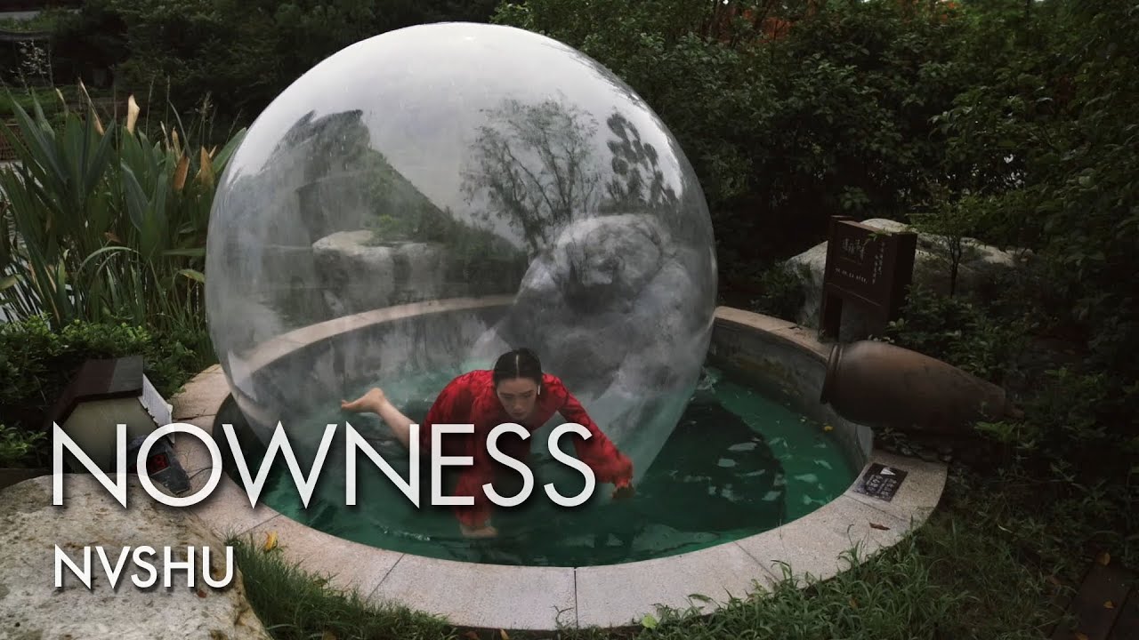 Nushu: the secret Chinese language created by women - Dezign Ark