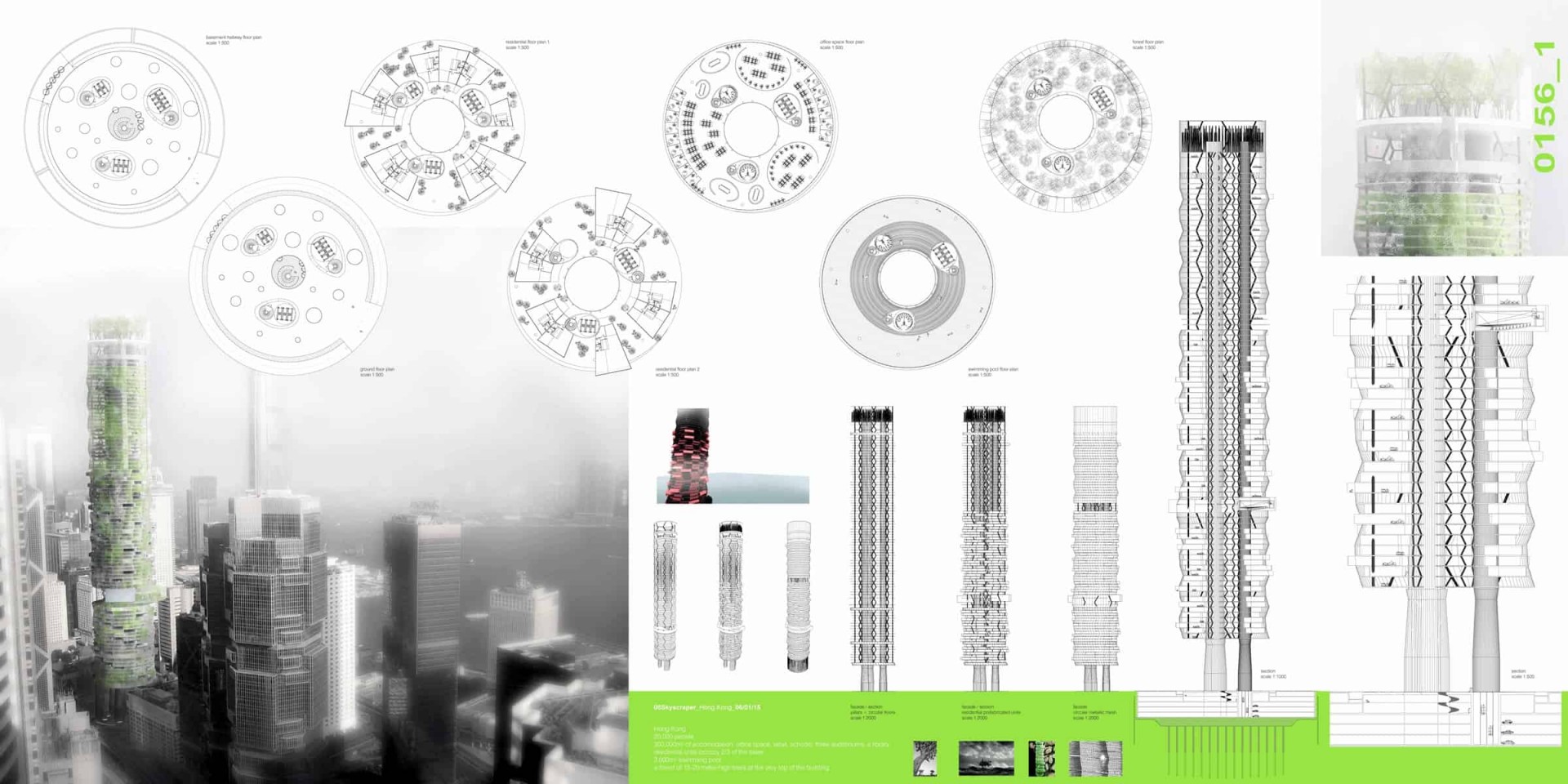 Architectural Tree - Dezign Ark