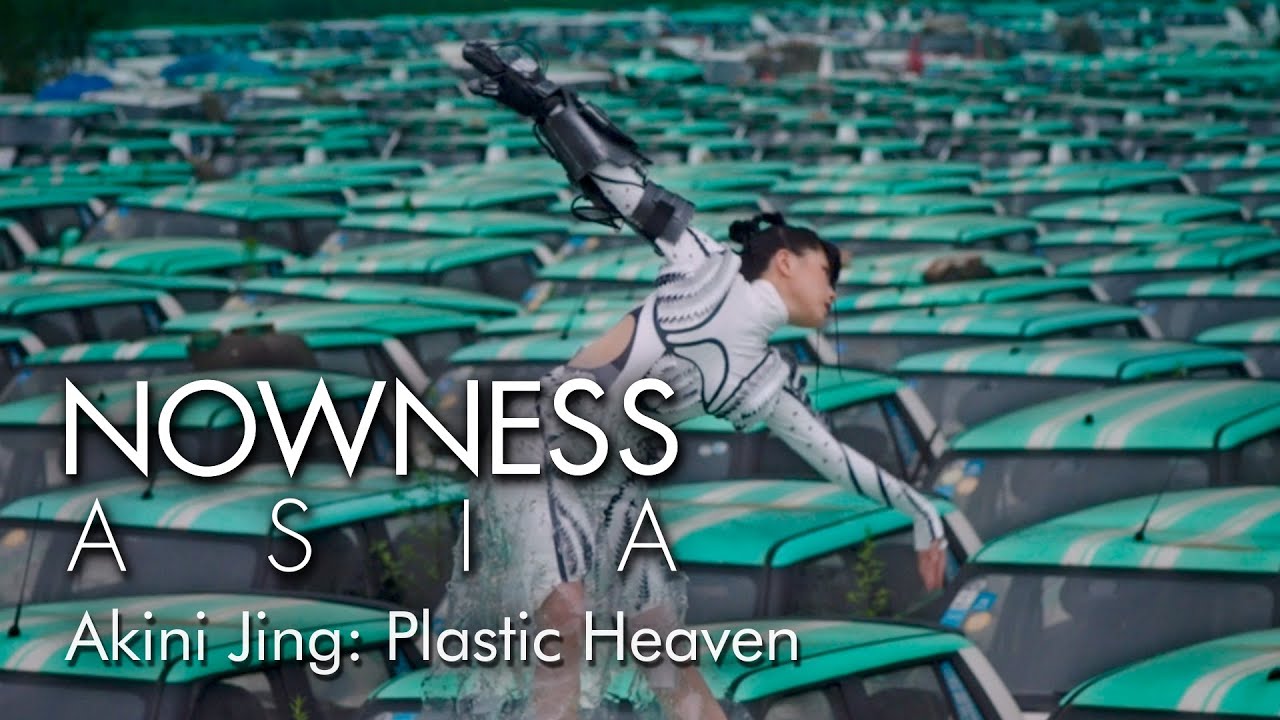 Akini Jing - Plastic Heaven 塑胶天堂 (Music Video) - Dezign Ark