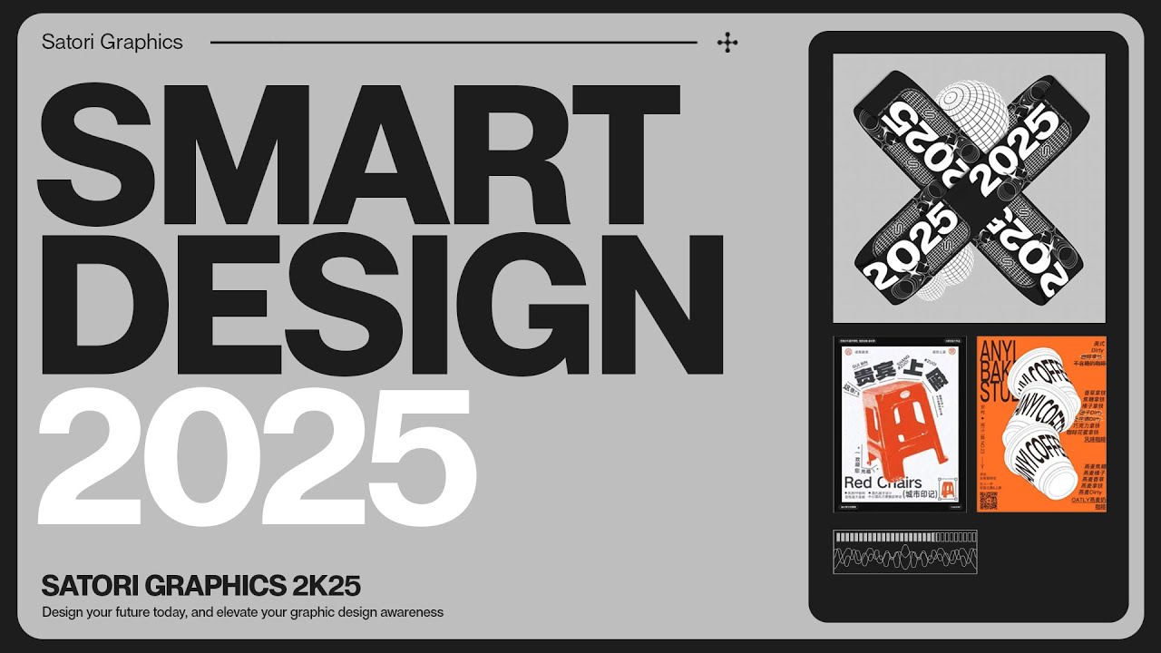 Smart Design Tweaks You Should Be Using in 2025 - Dezign Ark